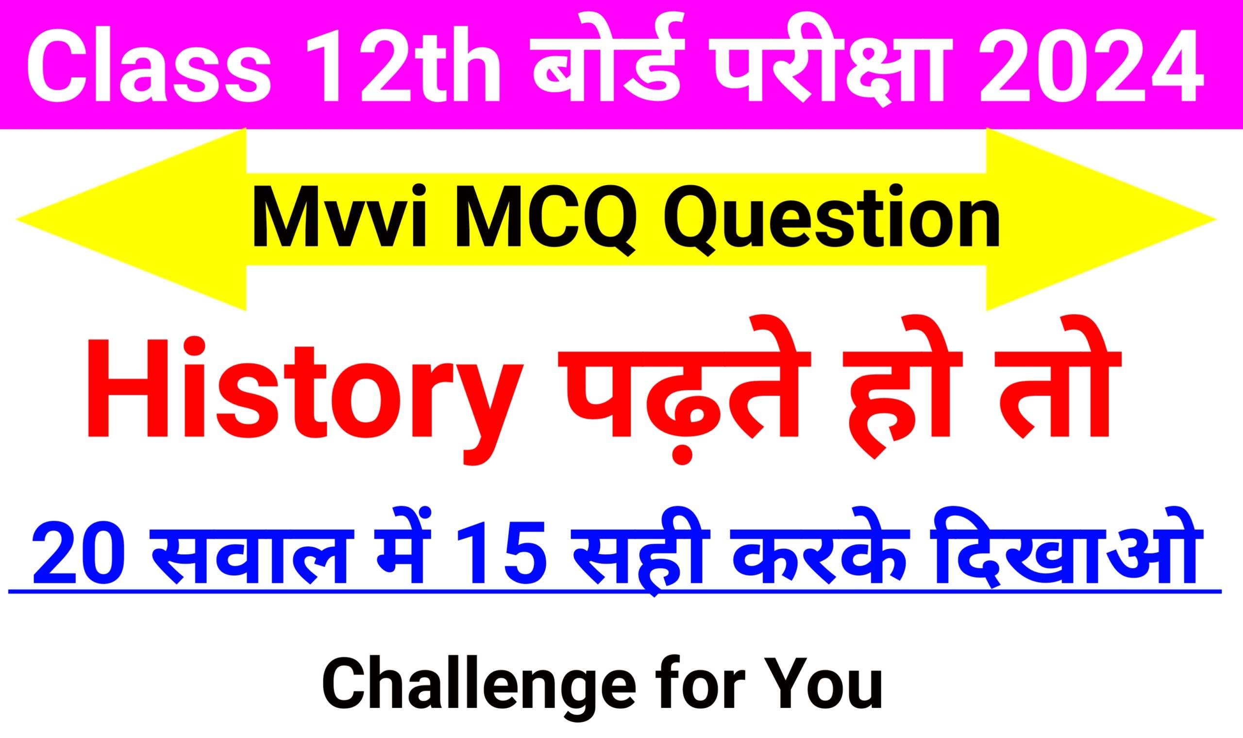 Self Study Kundan Kumar – Study Material And Education News Self Study Kundan Kumar – Study Material And Education News